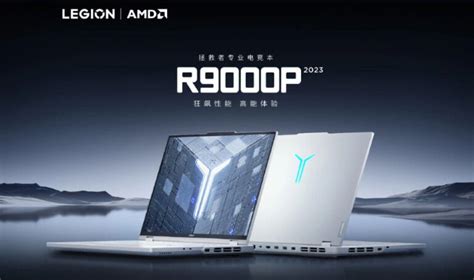 All White Gaming Laptops Lenovo 4