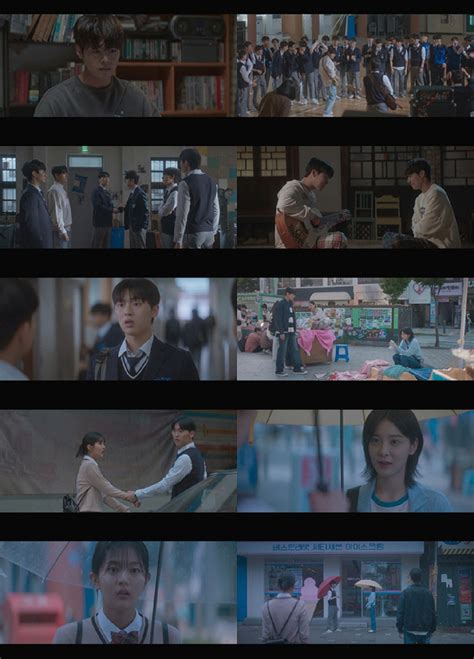 ‘반짝이는 워터멜론 려운 최현욱 수호 나섰다 이투데이