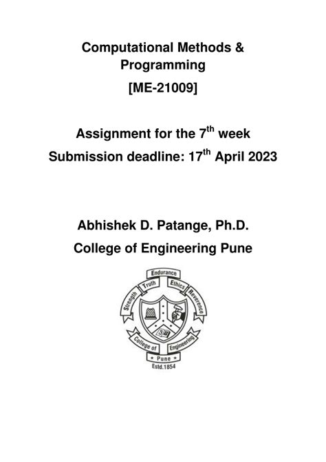 Pdf Cmp Lab Assignment Week 7 Numerical Integration