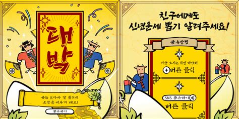 카드뉴스 만들기 미리캔버스 템플릿으로 충분해 네이버 블로그 카드뉴스 만들기 미리캔버스 템플릿으로 충분해 네이버 블로그