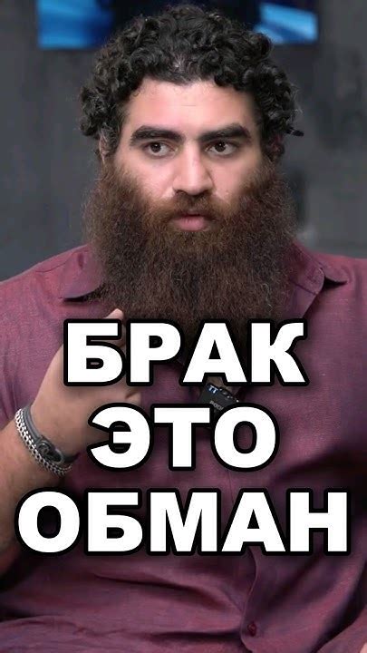 Почему деление имущества это только для бедных Арсен Маркарян и Енина