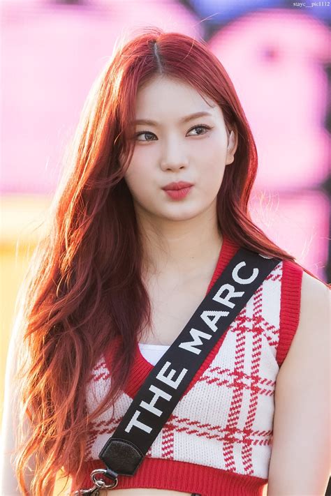 야 이채영 연예인잡담 에펨코리아