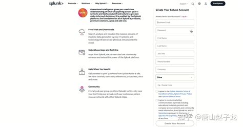 splunk的账号申请 知乎