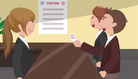 大乐透所有的数字 大乐透一共几位数字