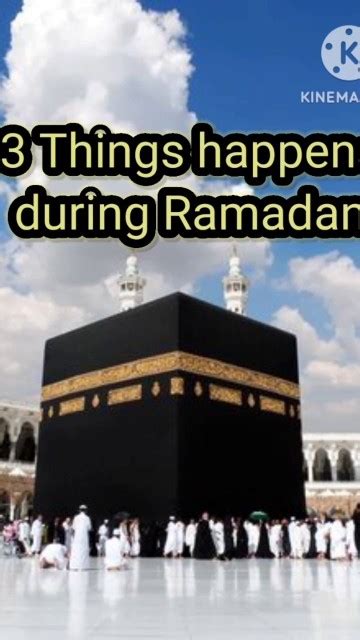 Things Happened During Ramadan 🕋🕰shortsytshortsviralshortstrending