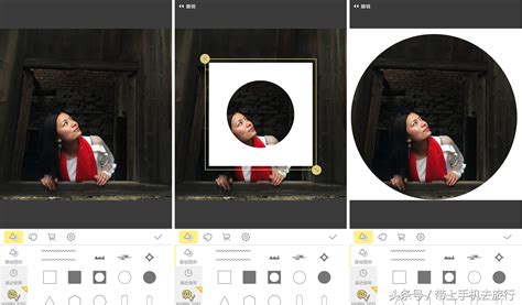 图片圆形裁剪图片圆形裁剪手机第5页文秘苑图库