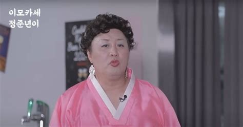 피곤해서 쉬다가 화장실 가니” 정준하 소변에서 ‘이것 나왔다던데