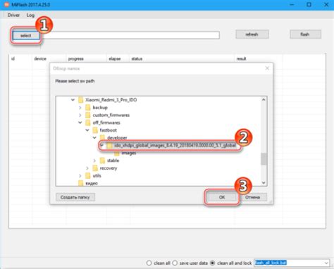 Cara Flash Redmi Note Pro Begonia Work Kudetin