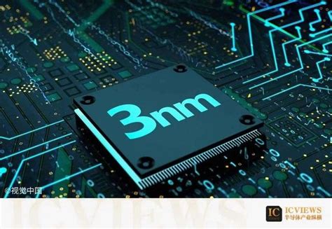 3nm芯片们，亮剑 知乎