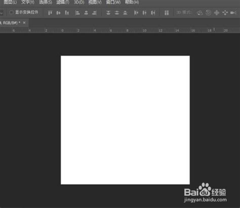 Ps怎么画虚线矩形框ps虚线怎么画ps直线工具画虚线第8页大山谷图库 Ps怎么画虚线矩形框ps虚线怎么画ps直线工具画虚线第8页大山谷图库