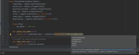 How To Access Integer Stored In Integerfield Model Rdjango
