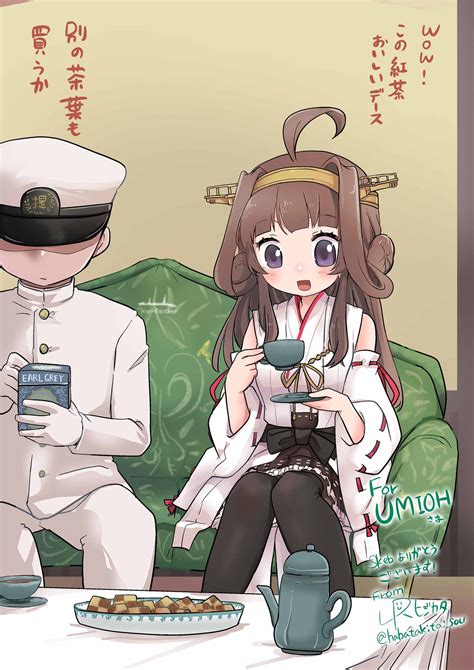 Admiral And Kongou Kantai Collection Drawn By Lr Hijikata Danbooru