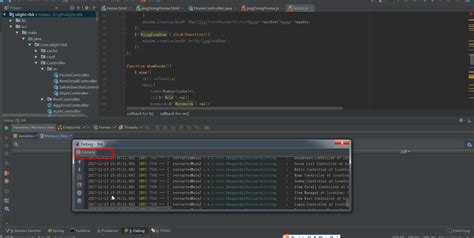 intellij idea中debug悬浮以及output console消失与悬浮的解决办法 idea debug consol 窗口不在一起 csdn博客