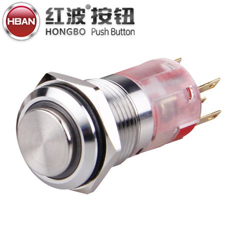 IP Waterproof Mm High Head Push Button Switch With Light Ring
