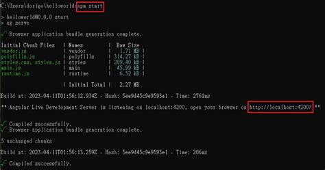 網站開發框架 Angular 新手入門 安裝篇 記錄生活的美好
