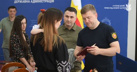 Родинам загиблих луганських прикордонників вручили державні нагороди Sd Ua
