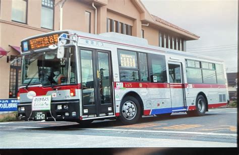旧西武バスファン On Twitter 渋谷から渋11系統に乗車！部活で駒沢公園まで乗ったことはありますが、完乗は初めてでした！因みに