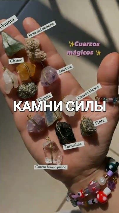 чудо природы,камни силы. - YouTube