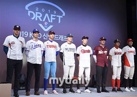 Md포토 2019 Kbo 신인 드래프트 2차 지명 1라운드 선수들