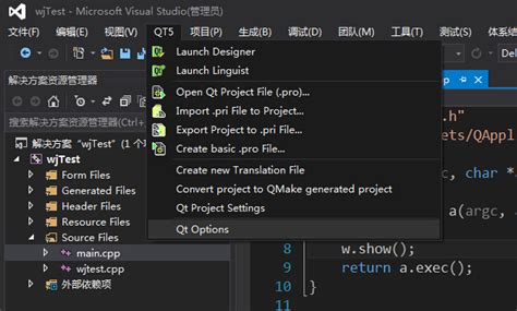 vs2013 qt5 4 0 qt5 v5 4 0 msvc2013 下载 csdn博客
