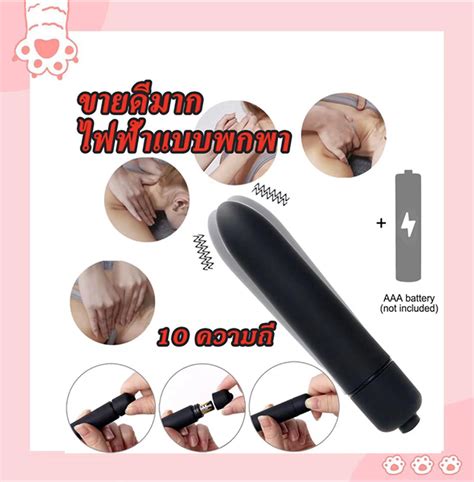 E70cf2945095c1c6a90f05ba9b11f7e6 Png