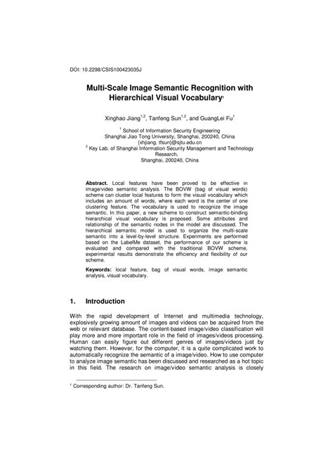 Pdf Multi Scale Image Semantic Recognition With Hierarchical Visual