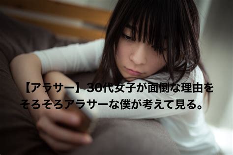 Arothoricath｜うっしーのサブサイト