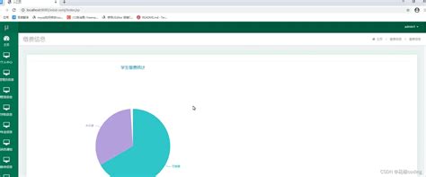 基于springbootvueuniapp的新生报到系统的详细设计和实现源码lw部署文档讲解等 阿里云开发者社区