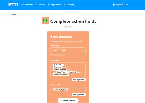 Line Ifttt Line Email Youtube Iphone Ios