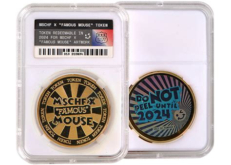 Mschf X Famous Mouse Token Side Kicks