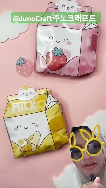 Pink Atau Kuning Squishy Gemoyyy Shorts Junocraft주노크래프트 Youtube