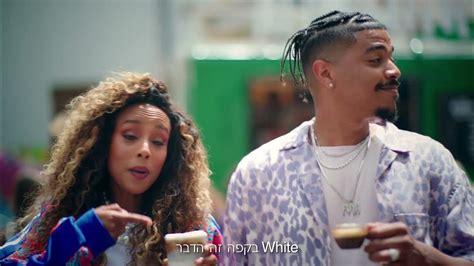 תנובה אלטרנטיב White Youtube