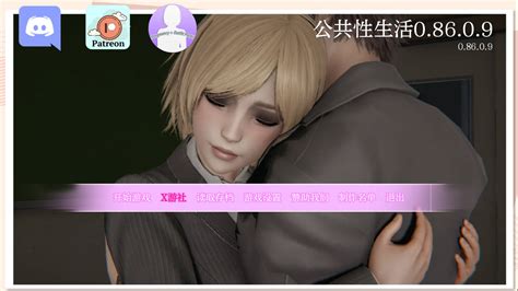 飞雪acg论坛 游戏动漫漫画音声视频等