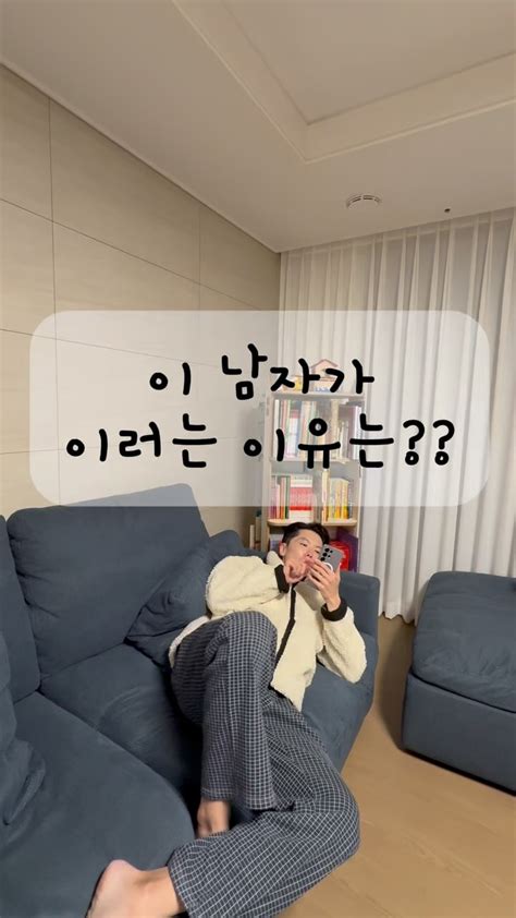 엄마마리 Umma Marie • Instagram Photos And Videos