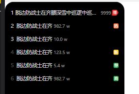 预览界面不支持渲染max width属性 Issue quickappcn issues GitHub