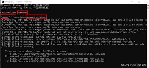 Jupyter启动报错 Importerror Dll Load Failed While Importing Errorjupyter Importerror Dll Load