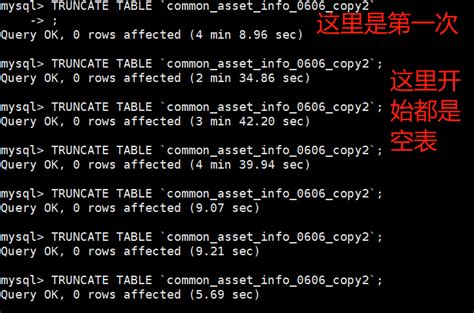 Lost Connection To Mysql Server During Query 💬 Starrocks 用户问答