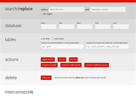 Search Replace DBの使い方データベース内のドメインを一括置換する方法