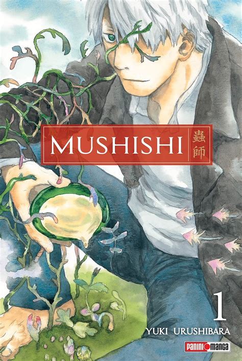 Mushishi Panini Comics Argentina
