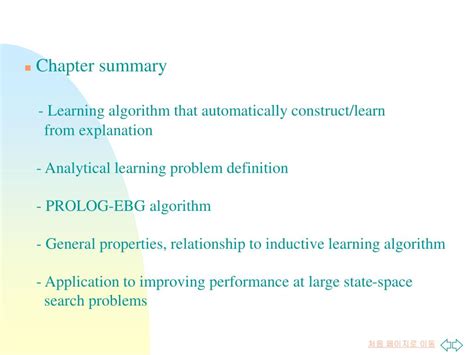 Ppt Chapter 11 Analytical Learning Powerpoint Presentation Free