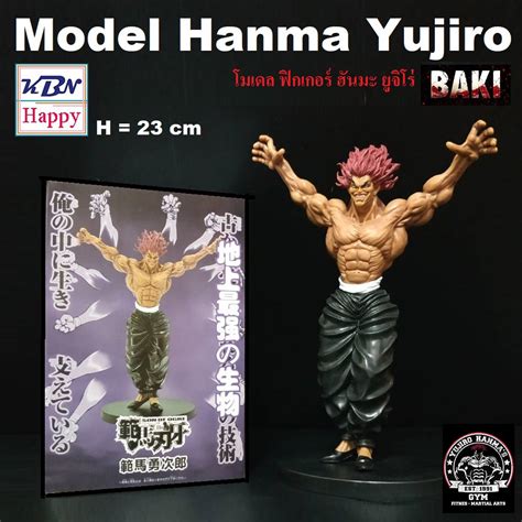 Model Figure Hanma Yujiro Bakis Dad From Anime Bagi Baki 23cm