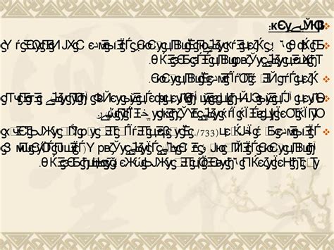 آشنایی با نرم افزار اقتصادسنجی Eviews Ppt Download