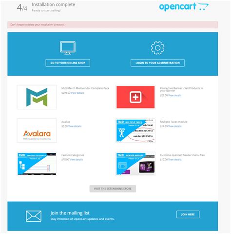 Installation OpenCart Documentation