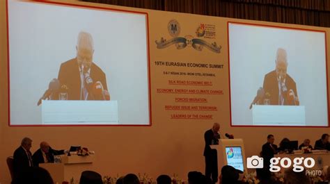 Евроази бол дэлхийн титэм судас