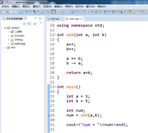 Eclipse For Cc（六）调试eclipse 调试exe Csdn博客