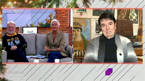 ფეხბურთის დიდი გულშემატკივარი ნონა გაფრინდაშვილი დღეს ის მესის არგენტინას უგულშემატკივრებს 😇⚽