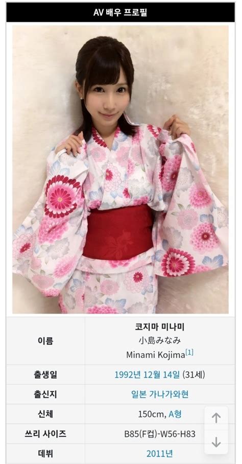 의외로 Av 생활 겁나 길게한 여배우 안구정화 라이브스코어 라이브맨 실시간 라이브스코어 토토사이트 추천 꽁머니 먹튀검증 커뮤니티 안전놀이터 추천 배당흐름 분석