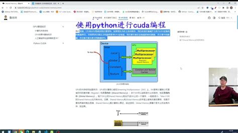 使用python进行cuda进行并行计算，让q Learning快速收敛 Youtube