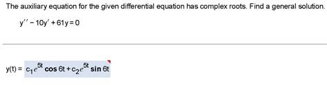 Solved My Problem With This Question Is The Trig Functions Chegg Com