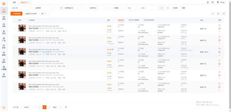 Wimoor Erp首页、文档和下载 亚马逊 Erp 系统 Oschina 中文开源技术交流社区
